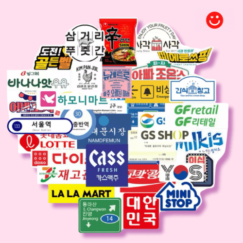 Individual Japan Subway Sticker – OVERRATED