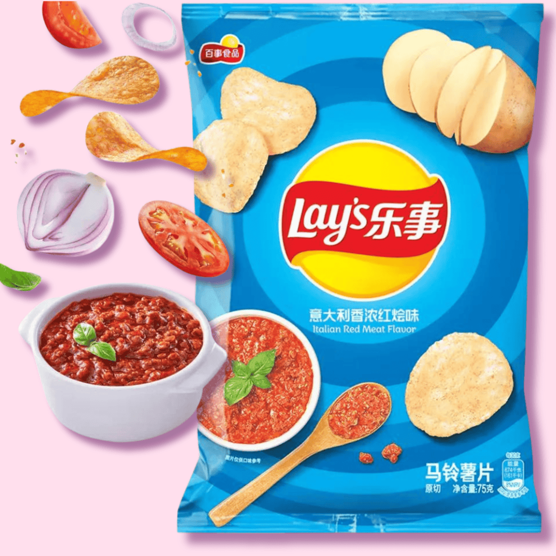 Lays Chips Italian Red Meat – OVERRATED