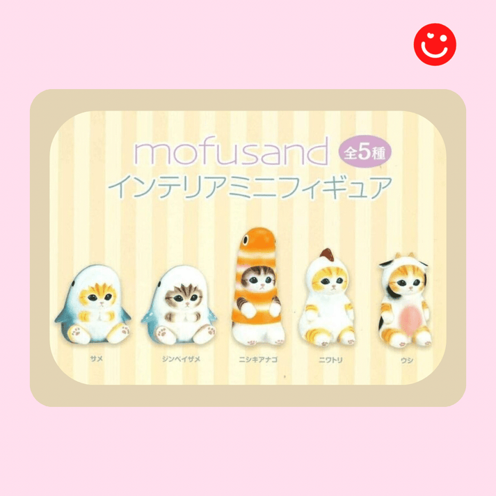 Mofusand Japan Interior Mini Figure Blind Box – OVERRATED