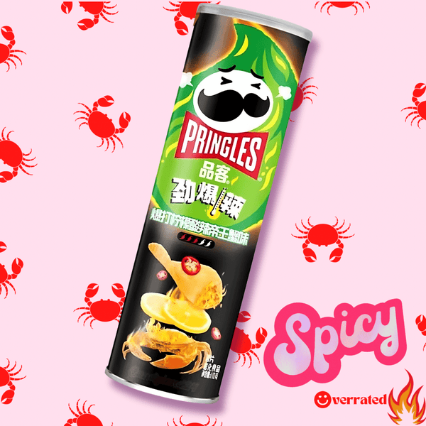 Pringles Super Hot Chili Lemon Crab Flavor Chips Can – OVERRATED